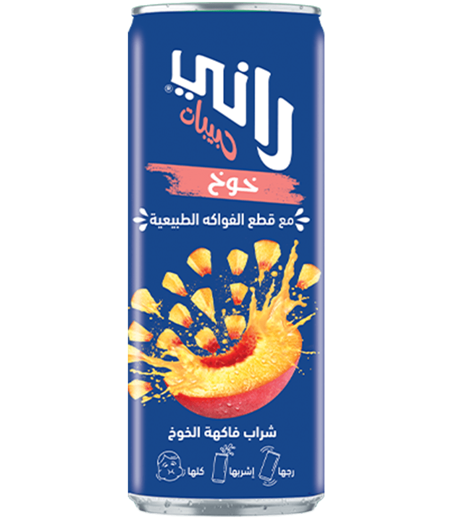 Rani - Rani juice company offers 100% natural, authentic fruit juices ...