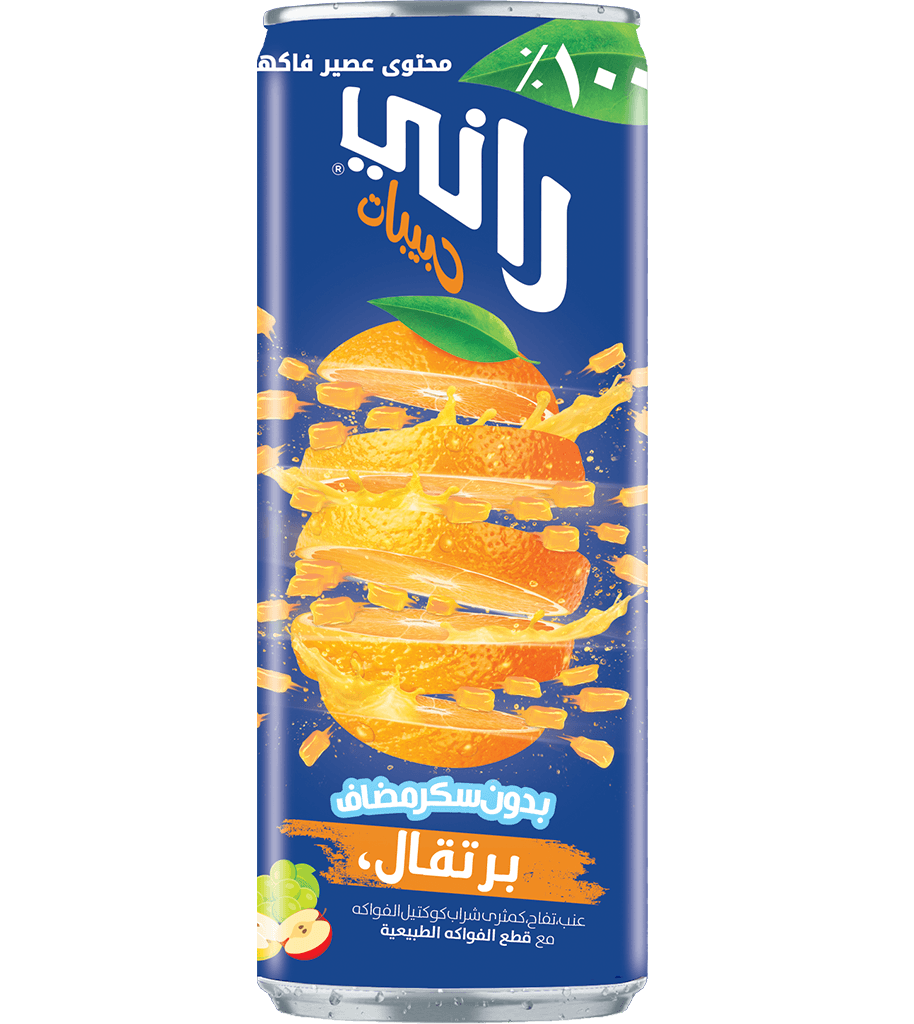 Rani - Rani juice company offers 100% natural, authentic fruit juices ...